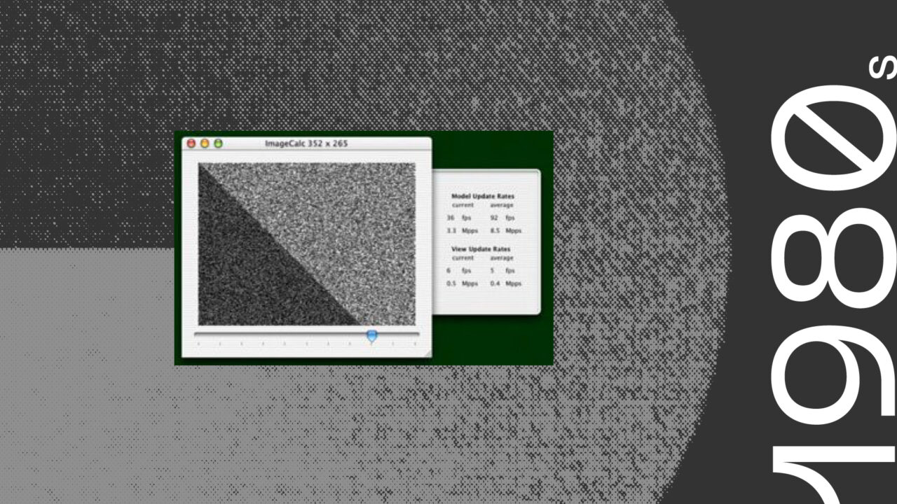 ImageCalc software - SRI