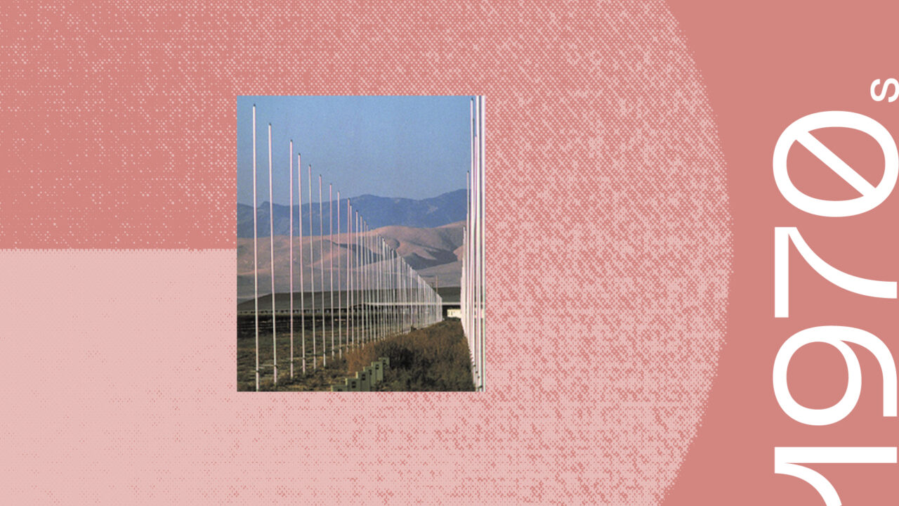 Over-the-horizon radar - SRI