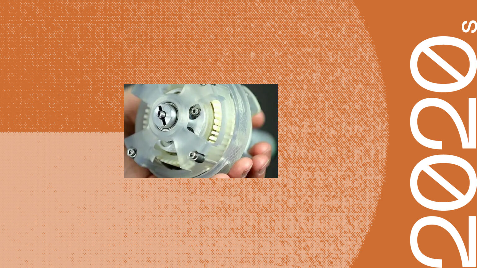 Inception Drive - SRI